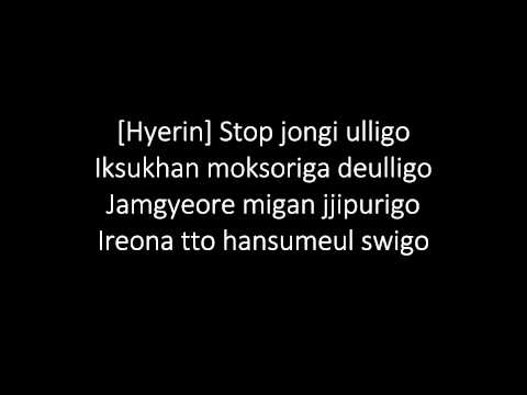 EXID - Every Night Lyrics