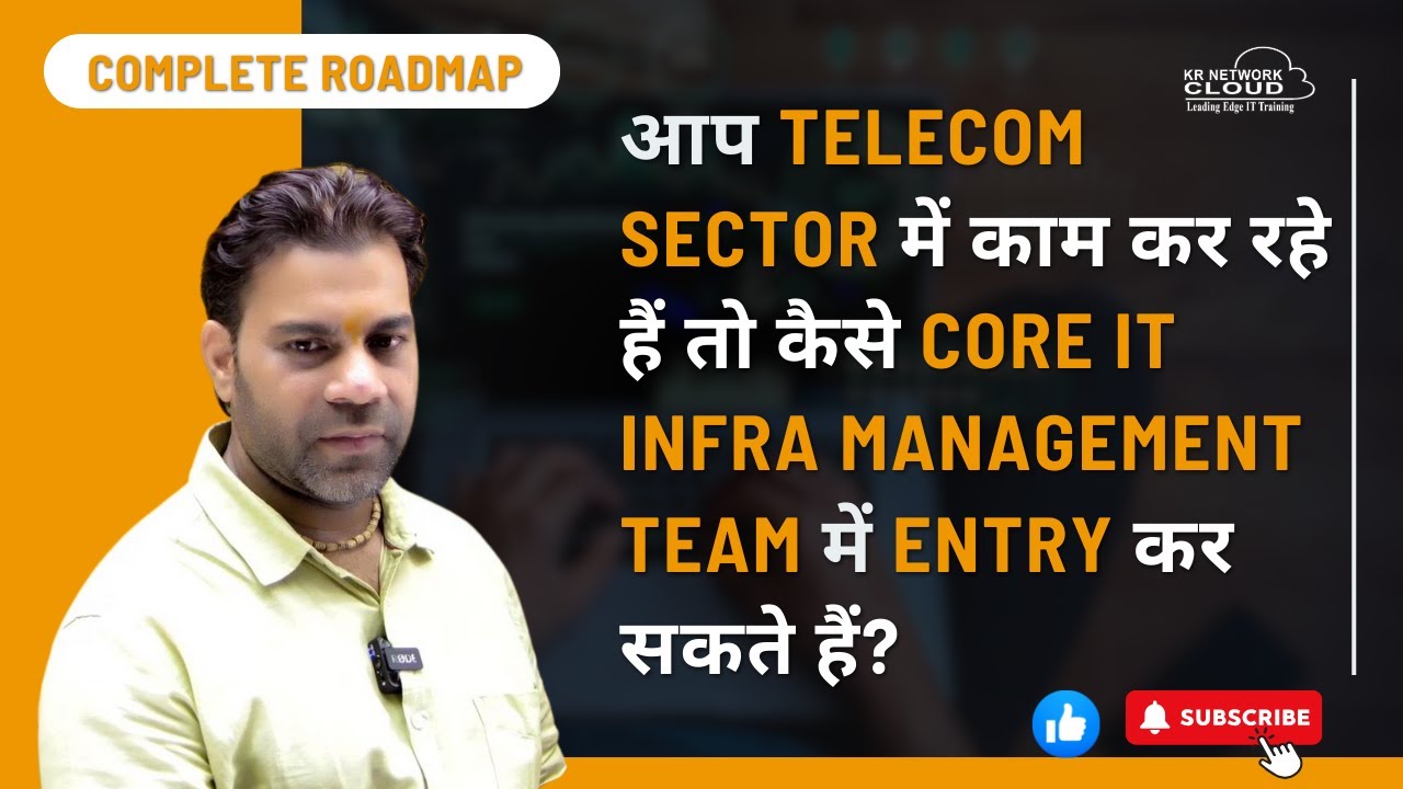 How can we switch from Telecom Sector to the IT Infra Management Team ...
