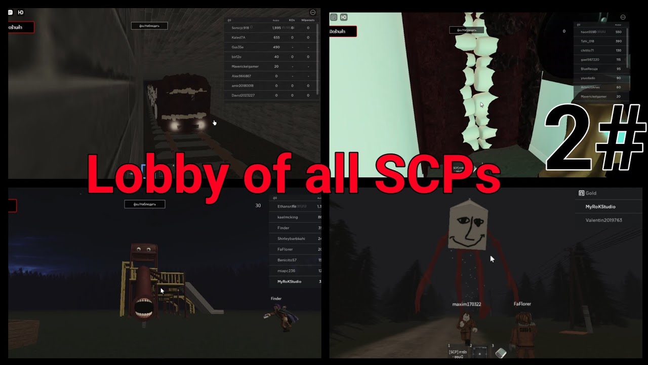 Roblox : Lobby of all SCPs อ็อปปี้ของSCPs #2 - YouTube