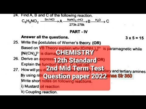 12TH STD CHEMISTRY SECOND MIDTERM QUESTION PAPER 2022|TAMIL MEDIUM ...