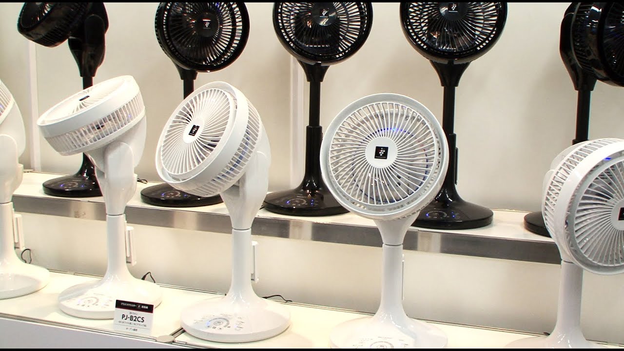 Sharps Slim Ion Fan features built-in ion generator #DigInfo - YouTube