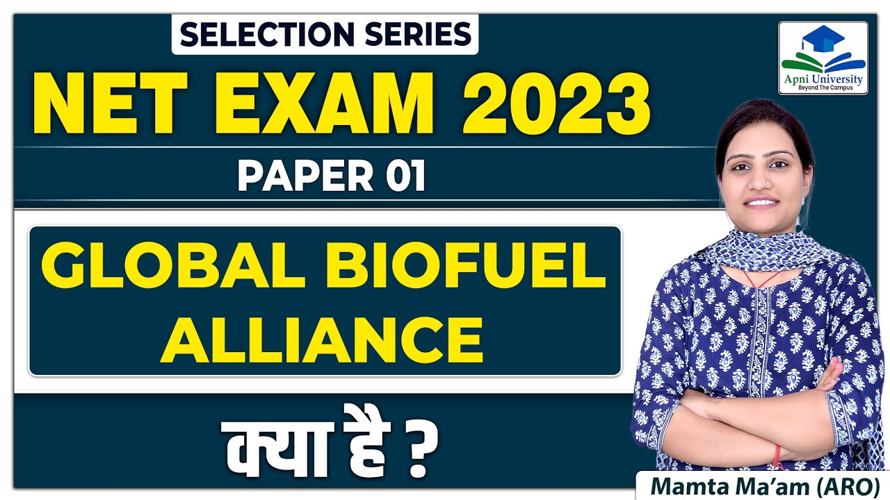 NET Exam Dec. 2023 | Global Biofuel Alliance | NET Exam 2023 # ...