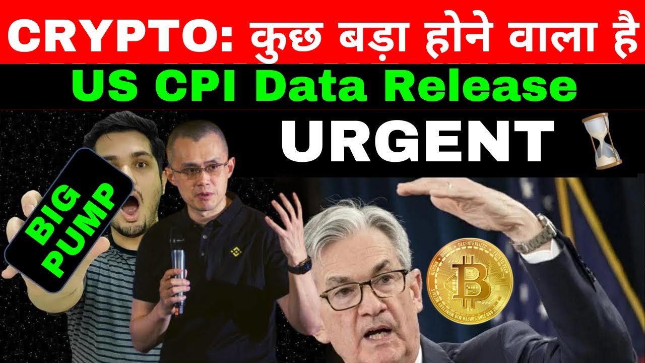Bitcoin Big Move Today 🚀 US CPI Inflation Data Live Results | Crypto ...
