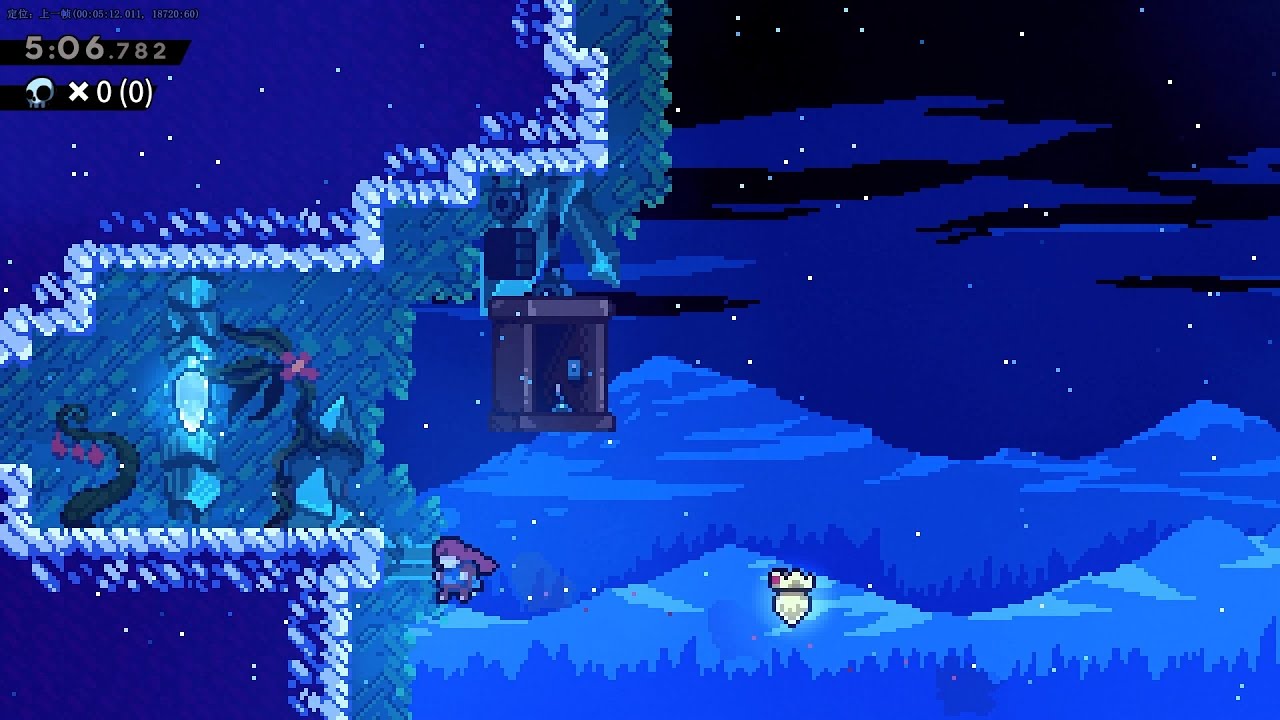 Celeste: Core of Speed Golden Strawberry - YouTube