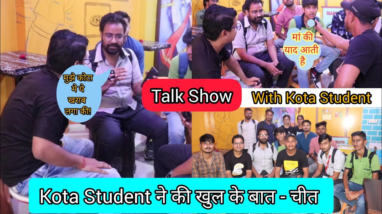 Talk Show with KOTA Students || KOTA Students Video|| Kota Student ...