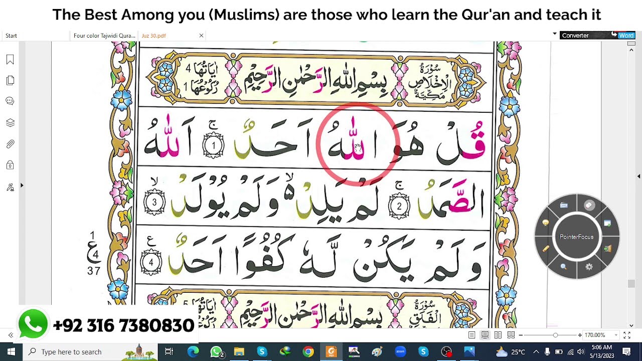 Learn Surah Al Ikhlas For Kids | Surah Ikhlas Word By Word with Tajweed ...