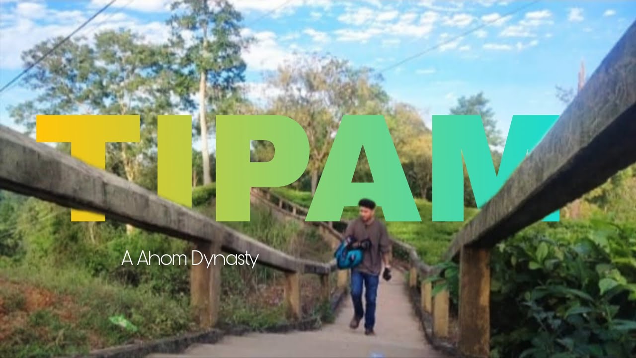 Tipam fakial🪻🌾In search of AHOM DAINYSTY ️।।rajib g3 vlog - YouTube