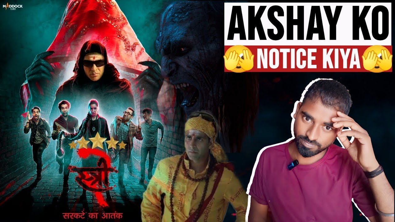 Stree 2 Trailer Review | Stree 2 Official Trailer Review | Stree 2 ...