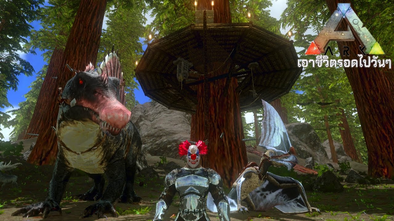 ARK เอาชีวิตรอดไปวันๆวันที่ 48 มาทำบ้านต้นไม้อยู่กัน - YouTube