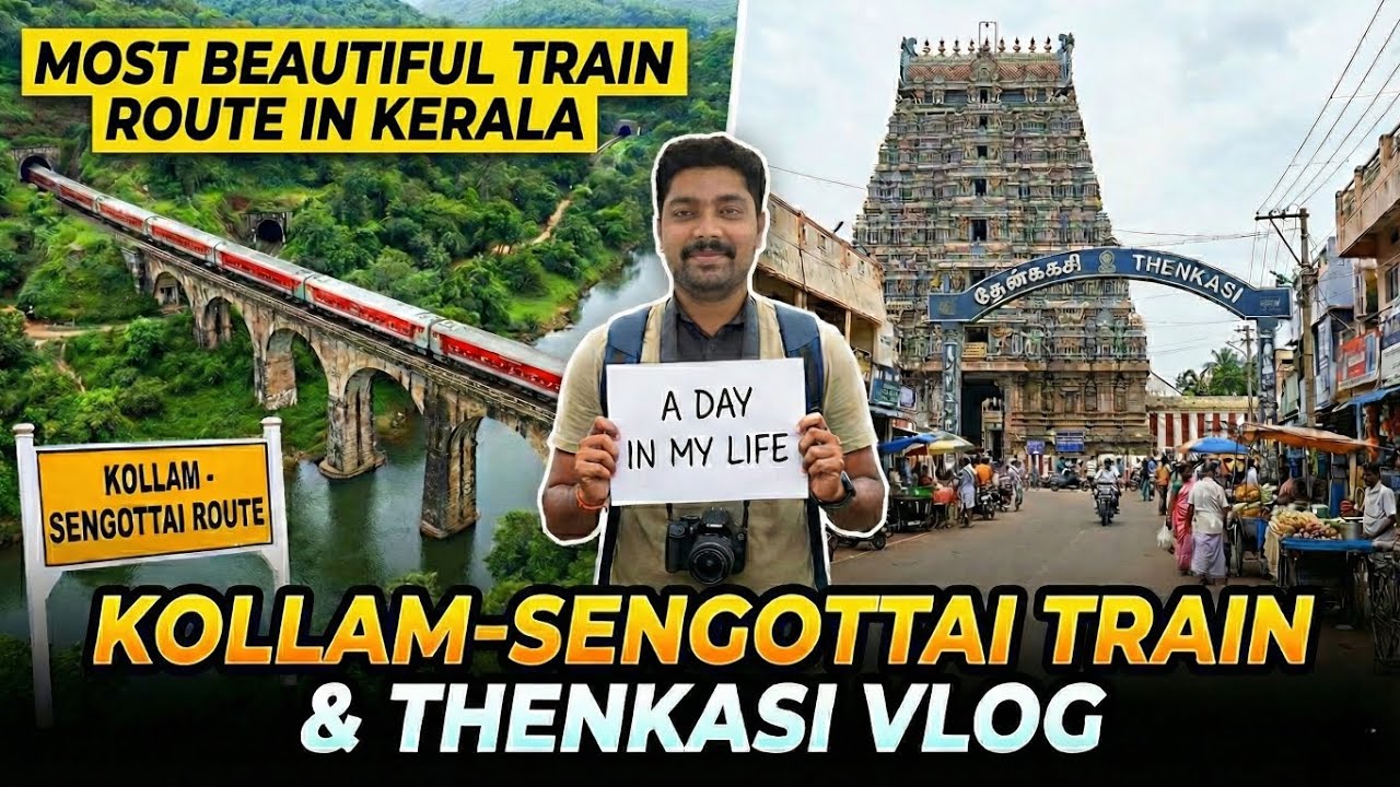കേരളത്തിലെ ഏറ്റവും മനോഹരമായ ട്രെയിൻ യാത്ര! 🚂😍 | Kollam - Sengottai ...