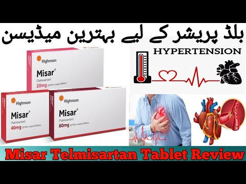 Misar Tablet uses in Urdu Hindi. Telmisartan Tablet uses and side ...