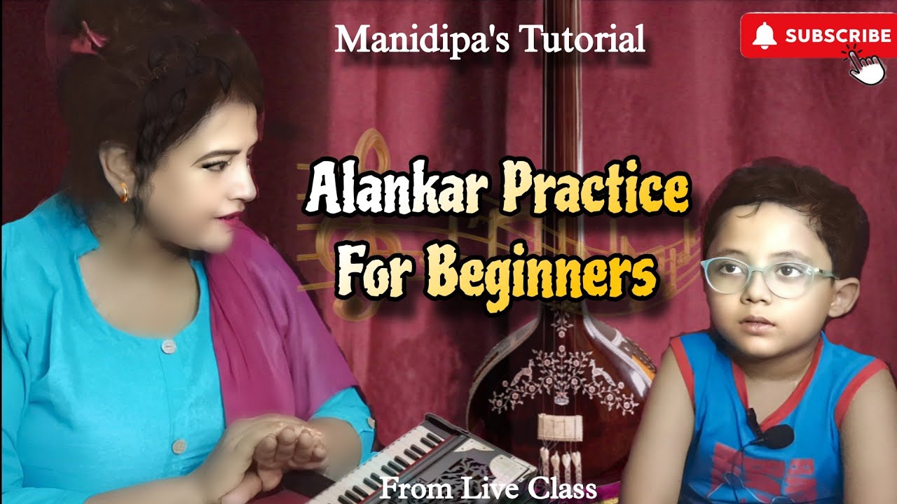 Alankar Practice For Beginners || Manidipa's Tutorial. - YouTube