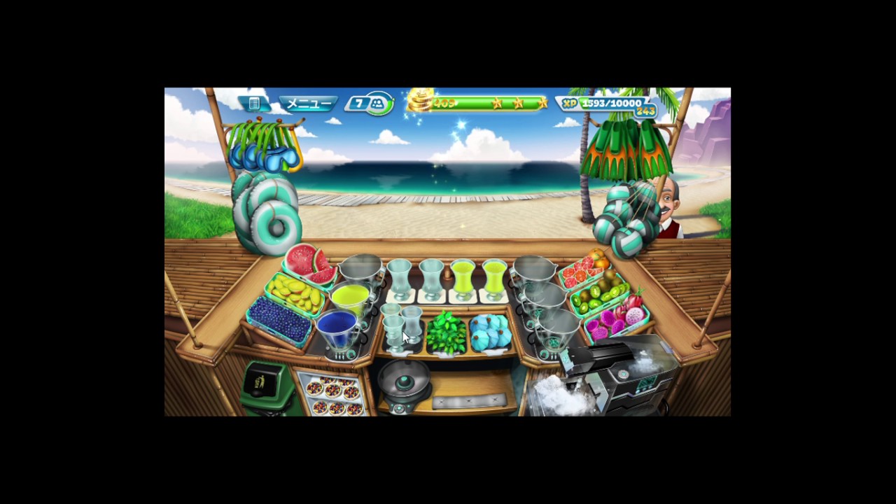 Cooking Fever Cocktail Bar クッキングフィーバーカクテルバー Lv.1 - YouTube