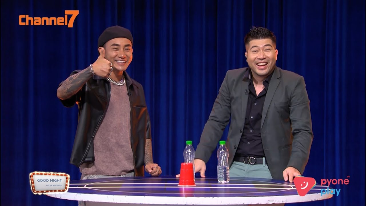 တိုင်ရွန် VS ကိုကောင်းကြီး | Good Night Show Myanmar | Channel 7 - YouTube