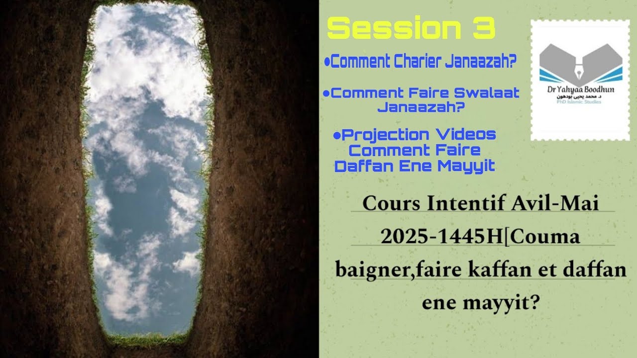 [session 3] Couma Baigner,faire kaffan et daffan ene mayyit - YouTube