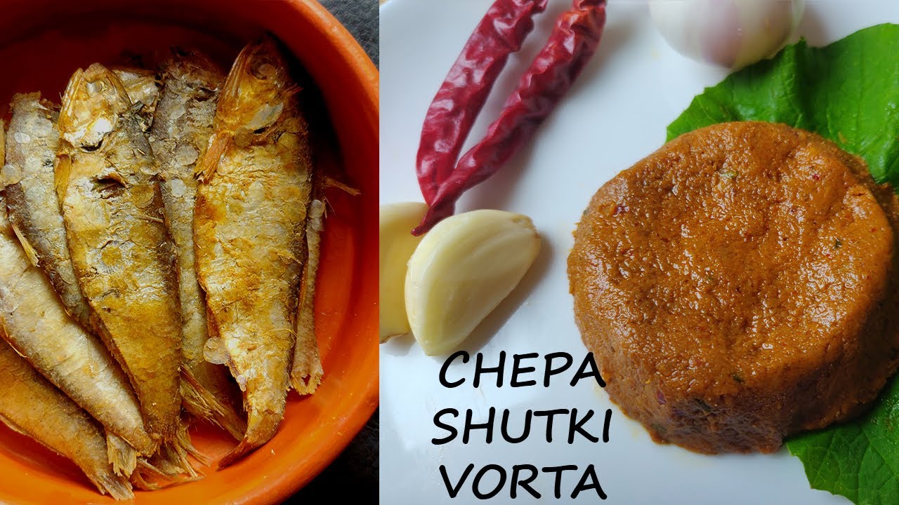 চ্যাপা শুটকি || Faisha Chepa/ Bashpata Shutki Vorta Recipe || Easy ...
