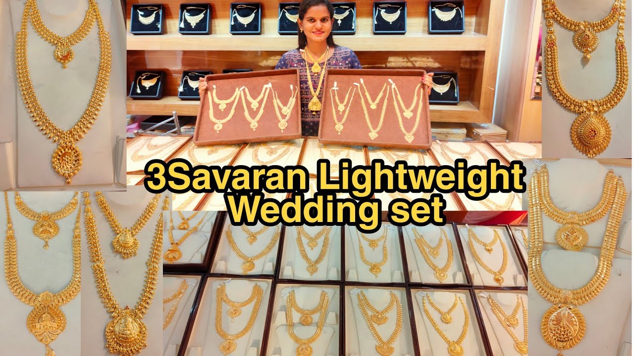 3சவரன் Lightweight Wedding Set/Haram & Necklace Set/Nsk Thangamaaligai ...