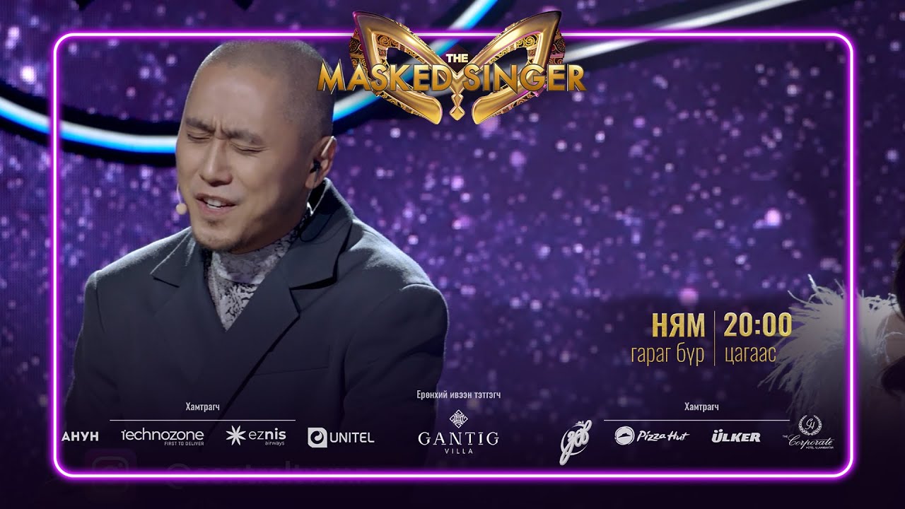 Панелист Rokit Bay | The Masked Singer Mongolia - YouTube
