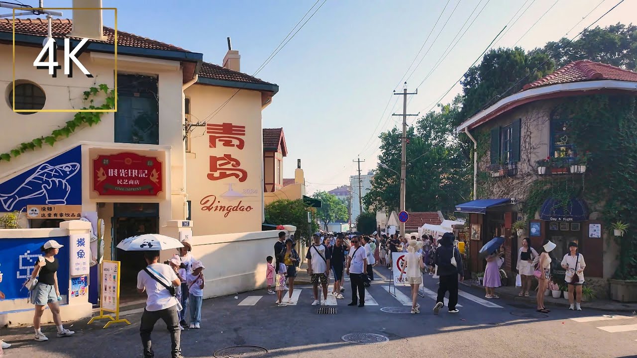 Walking in Qingdao's Daxue Road, A Popular Gathering Place for ...