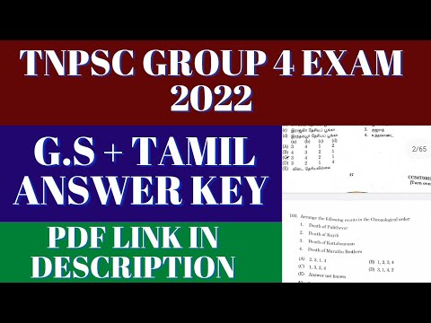 Tnpsc Group 4 Answer Key 2022 || Pdf Link In Description - YouTube