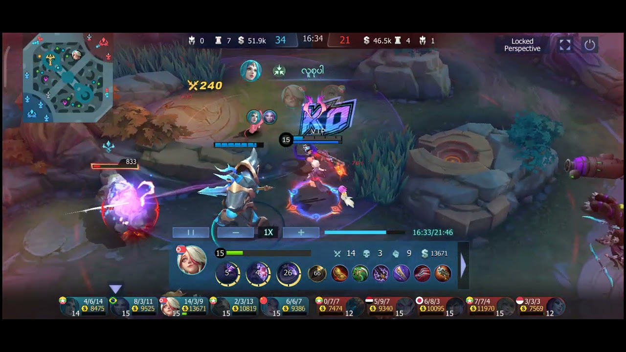 s k i l l..... - YouTube