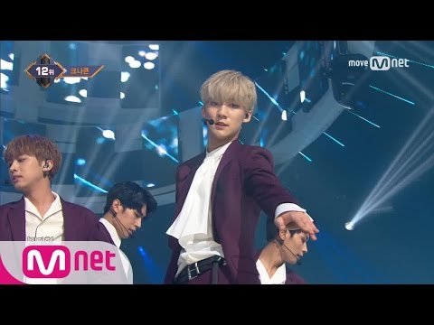 [KNK - Sun, Moon, Star] Comeback Stage | M COUNTDOWN 170601 EP.526