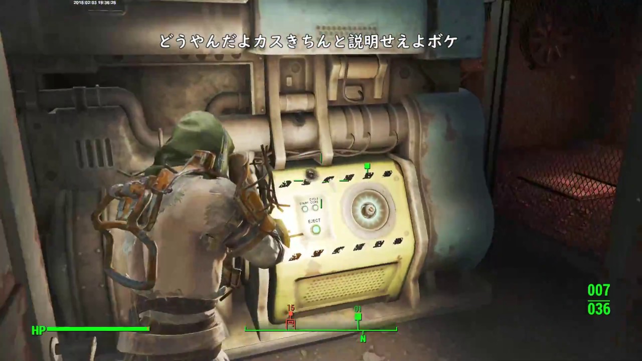 fallout4 test1 - YouTube