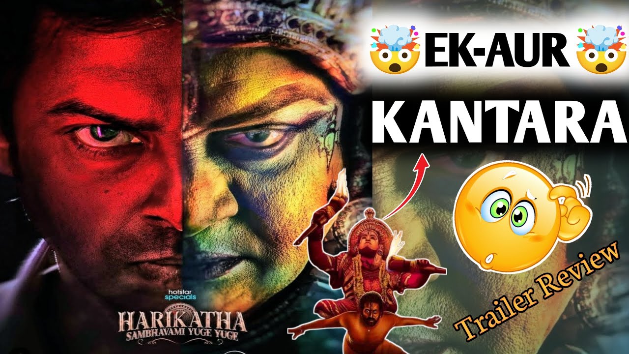 HARIKATHA WebSeries Trailer Review | Prince Review Wala - YouTube