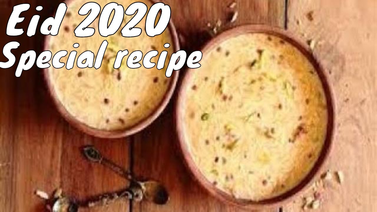 Sheer khurma recipe | Eid sevai recipe | Eid special recipe | sevai ...