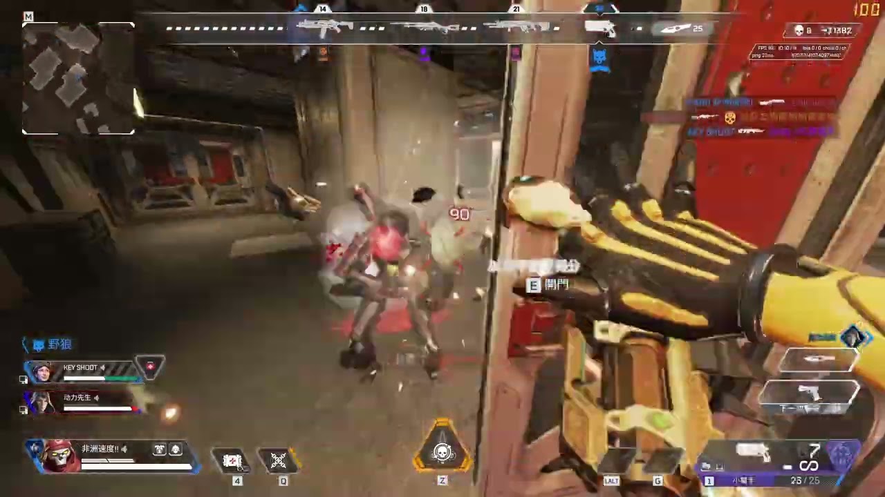 Apex Legends Gun Run - YouTube