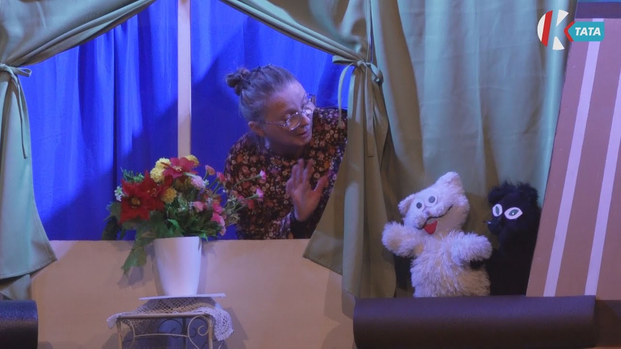 Frakk, a macskák réme: mesemusical a Puskin Művelődési Házban - YouTube