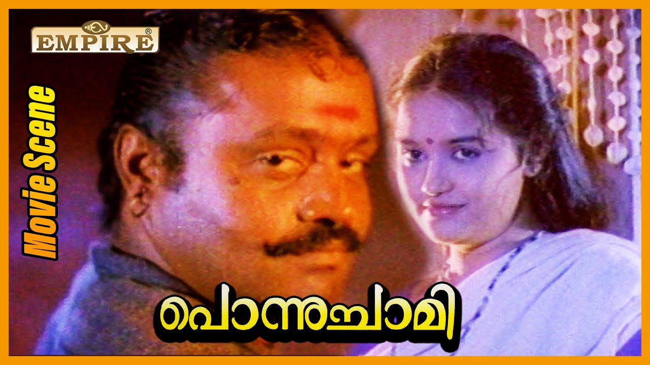 പിഴയ്ക്കാൻ മനസില്ലാത്ത പെണ്ണിനെ പിഴപ്പിക്കാൻ ശ്രേമിച്ചാൽ ഉണ്ടല്ലോ ...