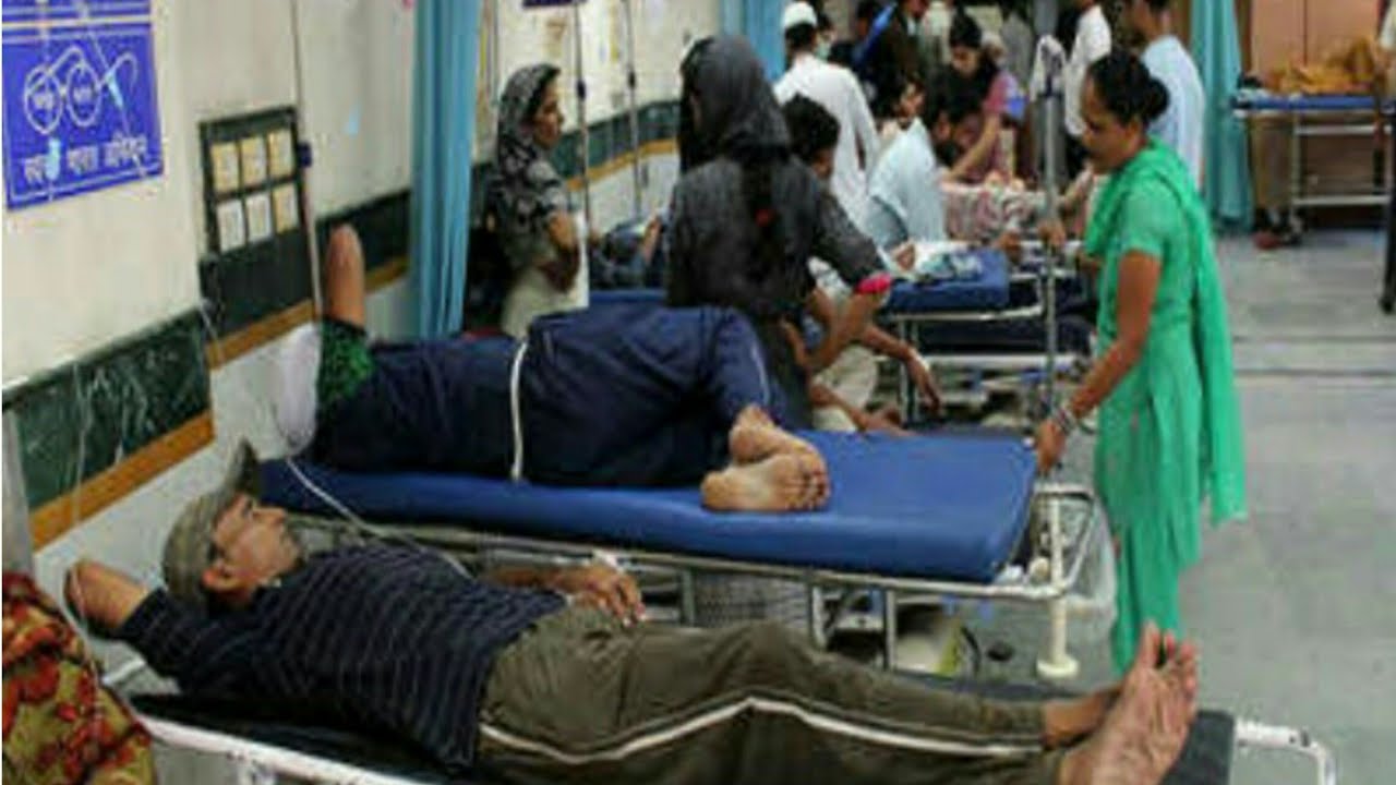 private hospital vs sarkari hospital - YouTube