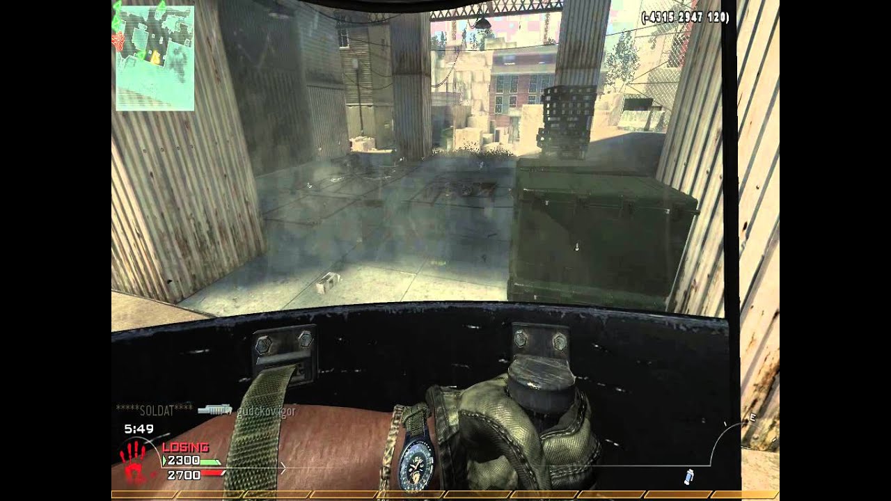 Call of duty modern warfare 2 Riot shield gameplay ~With Riot_Police ...