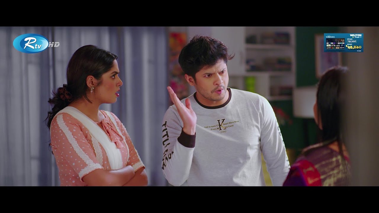 ছ্যাকা খেয়ে বিরহের গান শোনা নিয়ে যা ঘটলো! | Rtv Drama Funny Clips ...
