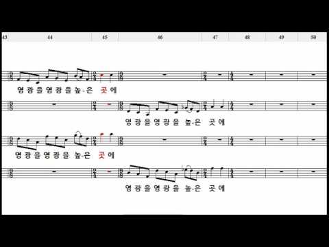 Laus Deo_Alto - YouTube
