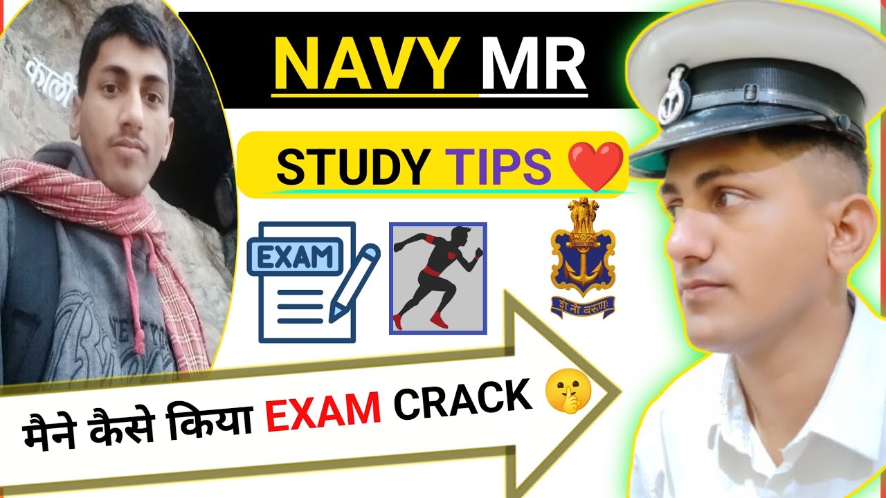 How to Clear Indian Navy MR Exam in First Attempt 🫵Navy MR Exam Crack ...