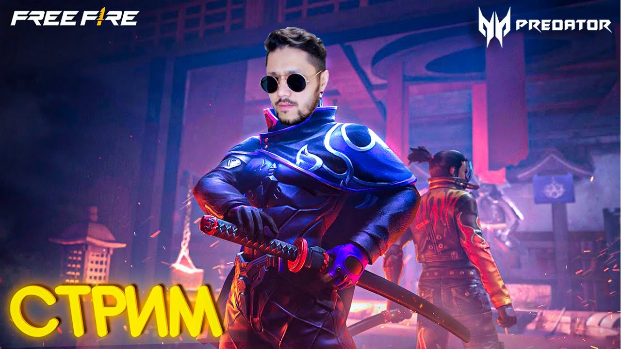 ПОДПИСЧИКТЕРМЕН РЕЙТИНГ + РАНГ КӨТЕРЕМІЗ! 🖐😋 - YouTube