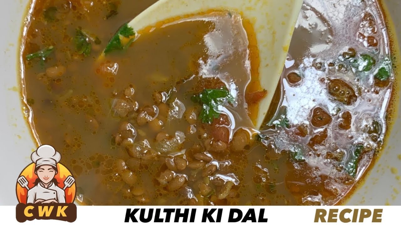 Kulthi Ki Dal Recipe -How To Make Horse Gram Dal Recipe In Hindi - YouTube