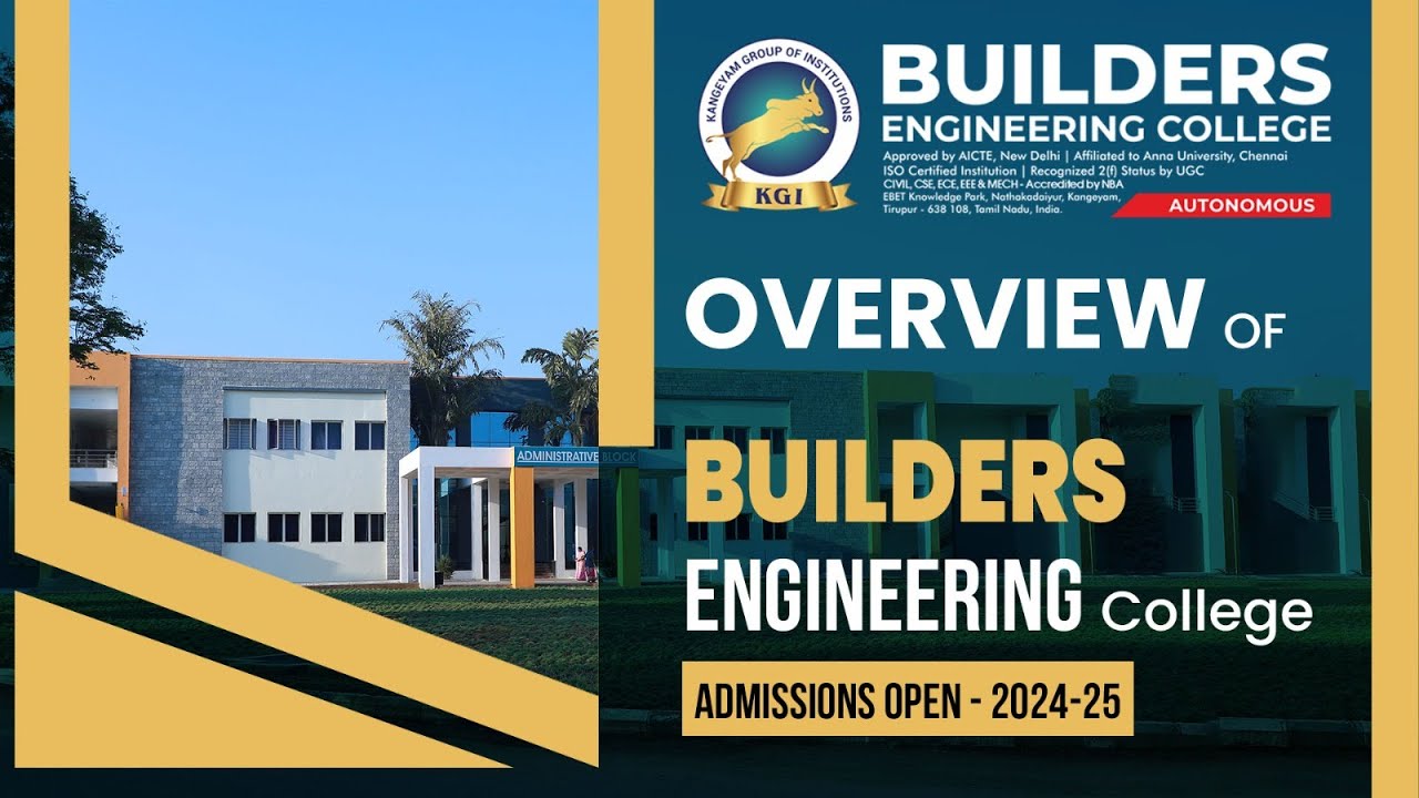 Builders Engineering College! No 1 College in Tirupur District! - YouTube
