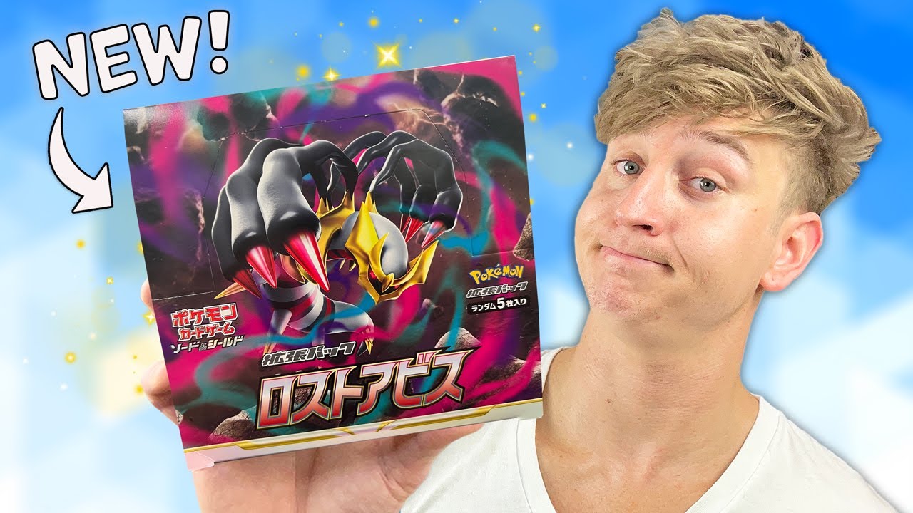 Opening New Lost Abyss Pokemon Cards! (120 Packs) - YouTube