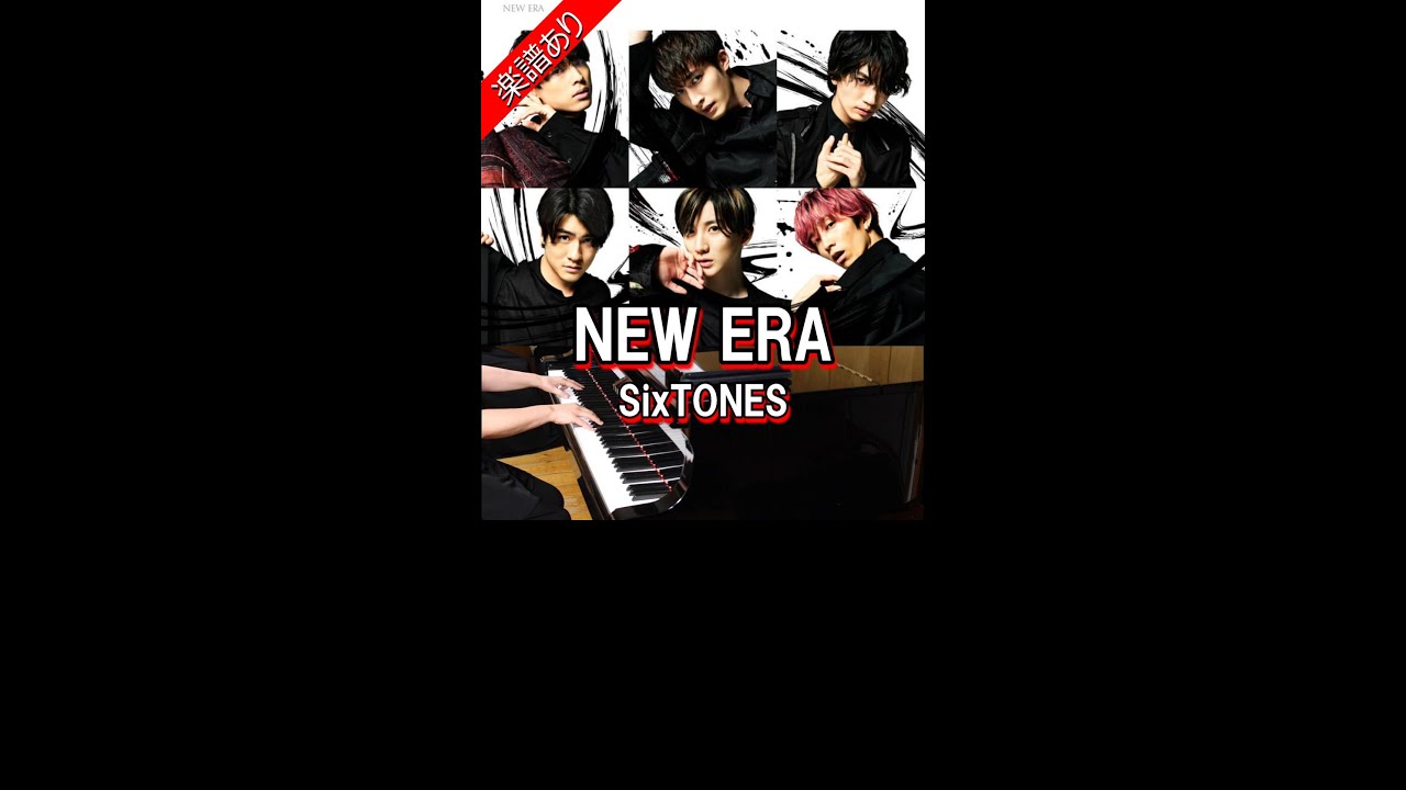 NEW ERA SixTONES #NEWERA#SixTONES - YouTube