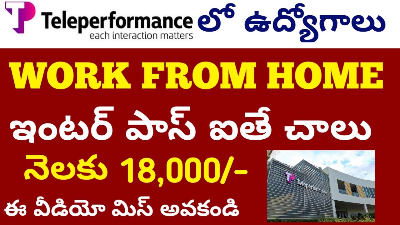Work From Home Jobs 2023 | Teleperformance Recruitment 2023 ...