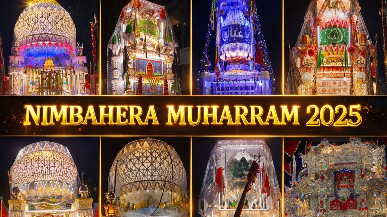 Nimbahera Muharram 2025 | 40 va Muharram Nimbahera | निम्बाहेड़ा ...