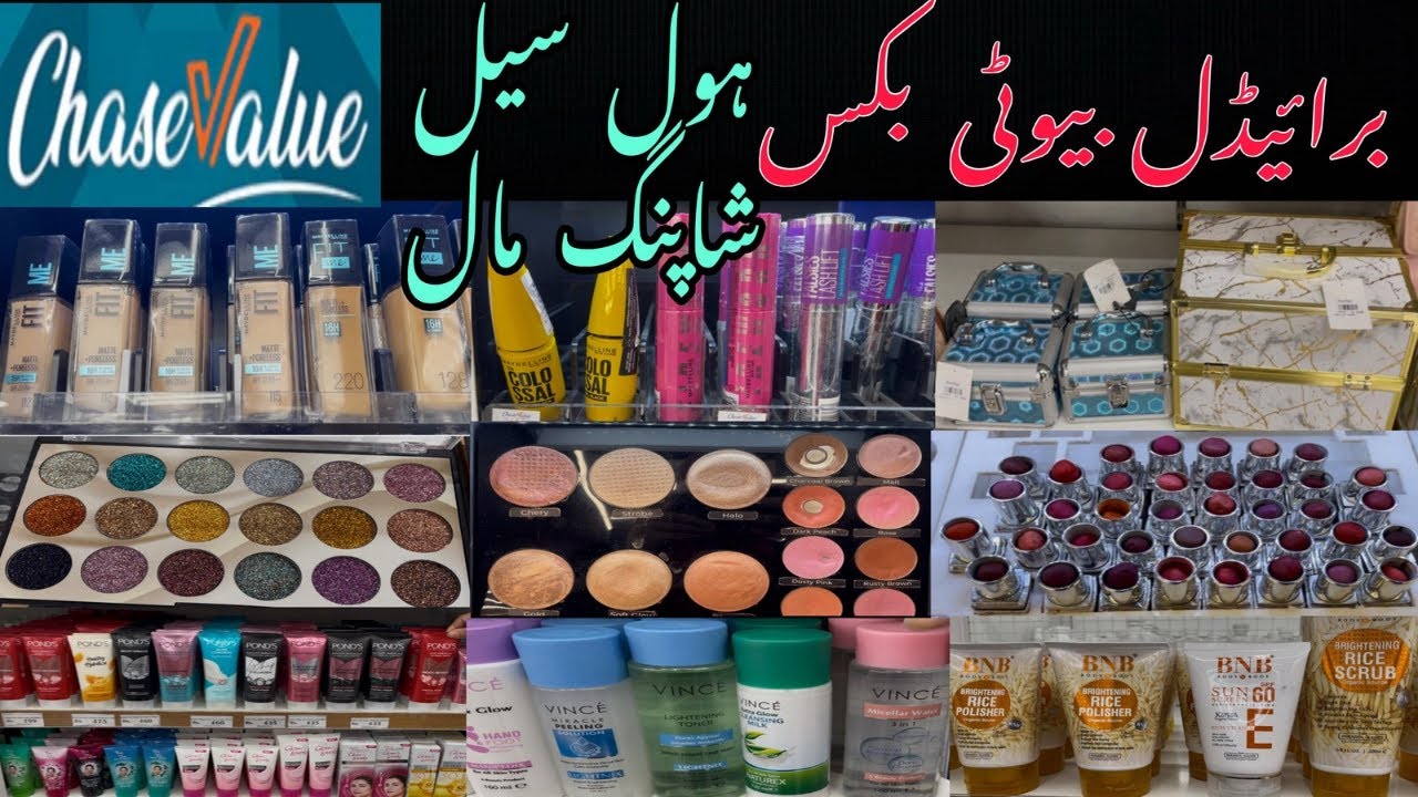 Affordable Bridal Beauty Box | Chase Value Faisalabad | khanum vlogs ...