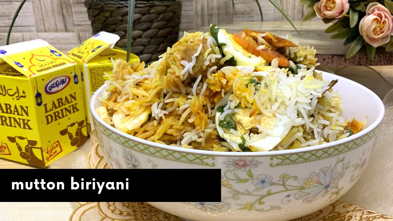 MUTTON BIRYANI | Pressure Cooker Mutton Biryani | मटन बिरयानी | Easy ...