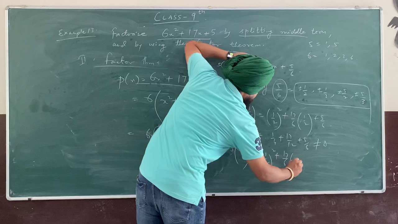 Class 9 Chapter 2 Example 13 YouTube class-9-chapter-2-example-13-youtube