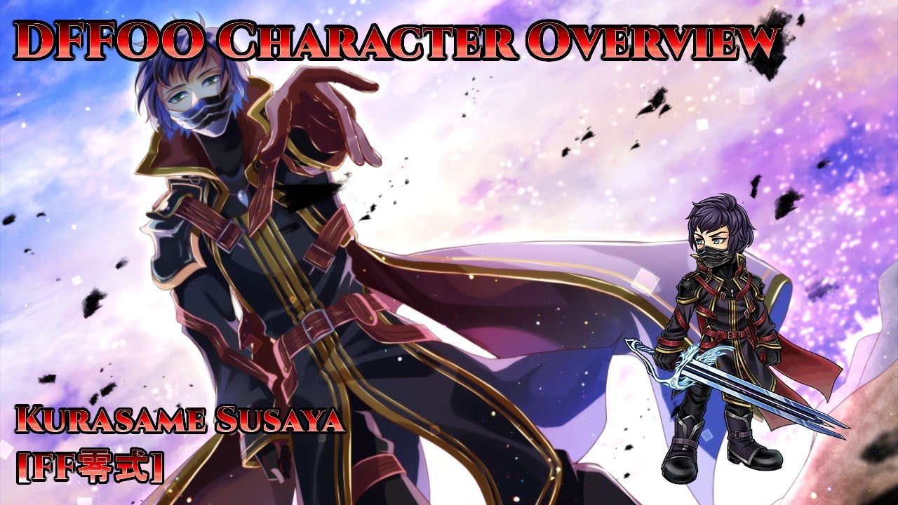 DFFOO Character Overviews: Kurasame[FF零式] - YouTube