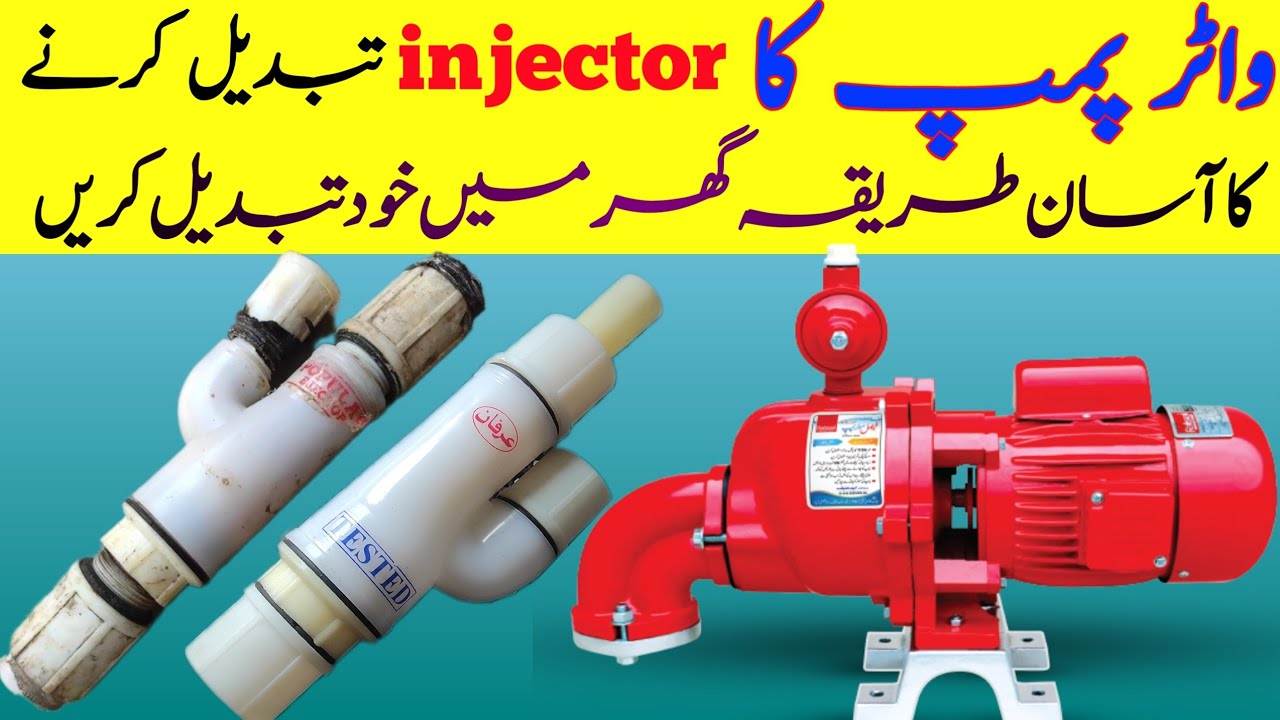 water pump// injector replacement - YouTube