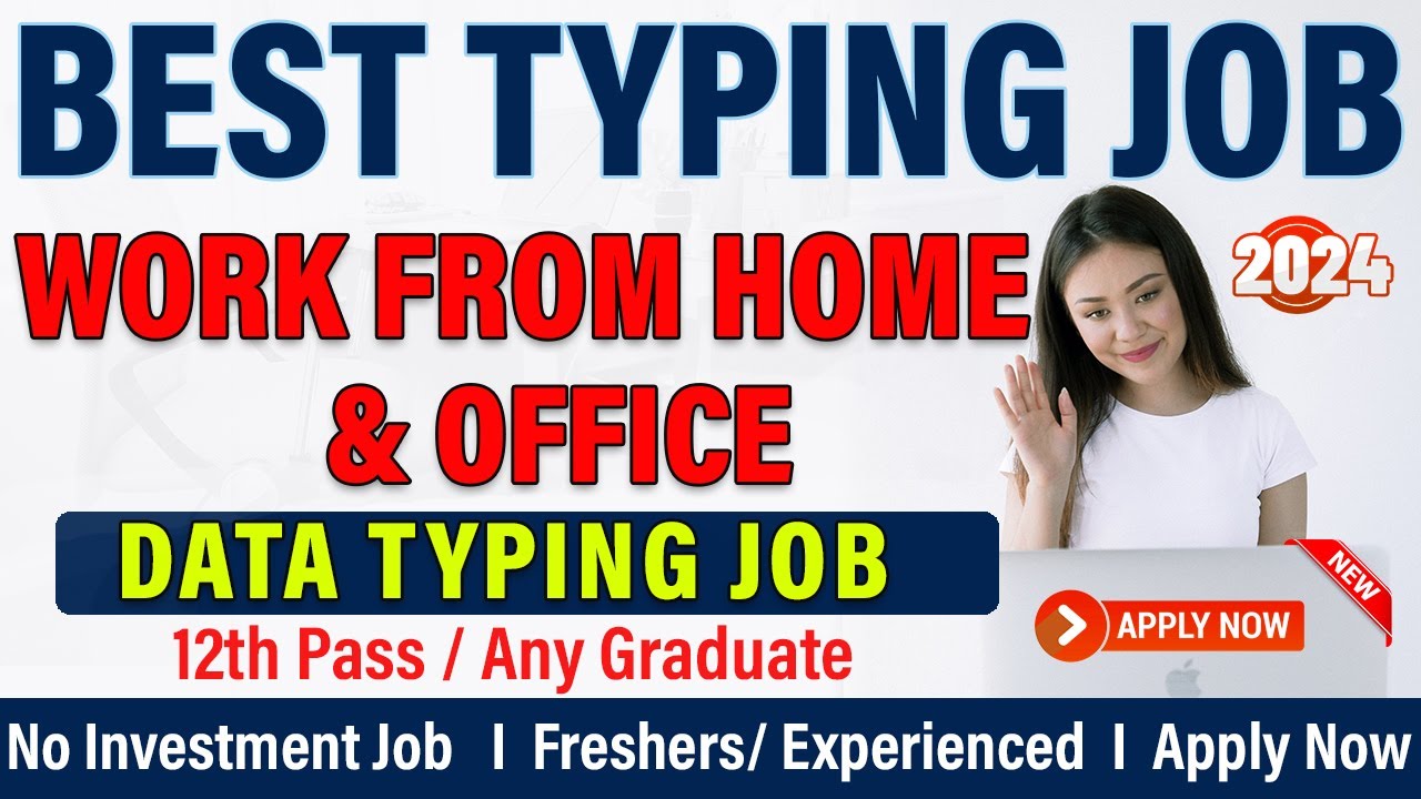 😎 TYPING JOB 🔥 Data Typing Job 👉 Work From Home | No Investment ...